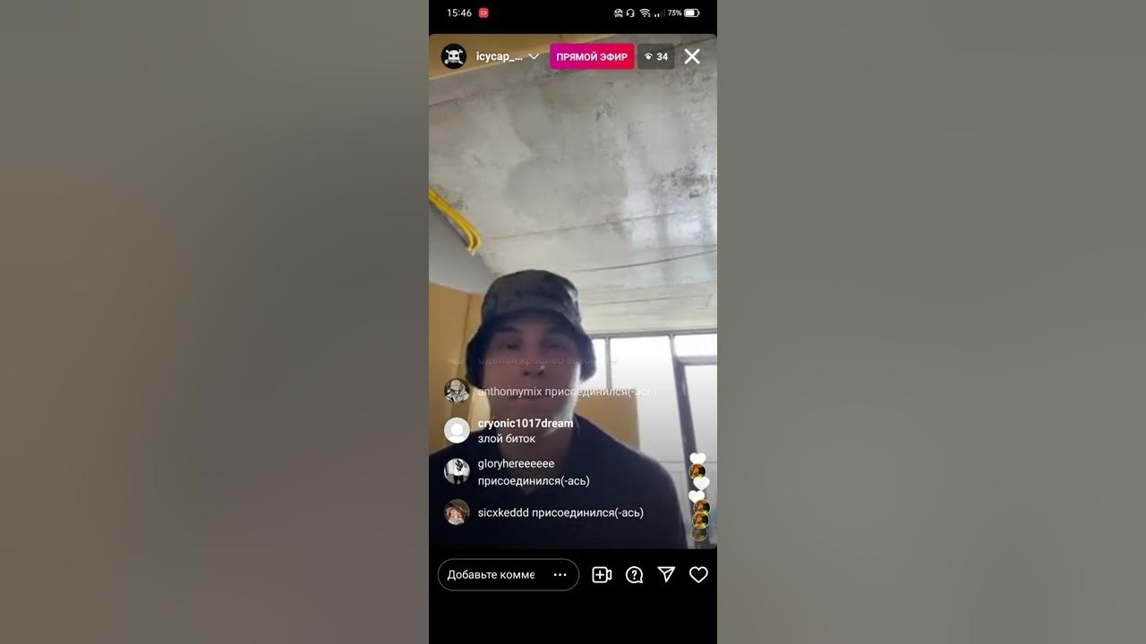 Cyberghetto, Brickbaby (?), Icycap (?) - Snippet 15.05.22 - YouTube