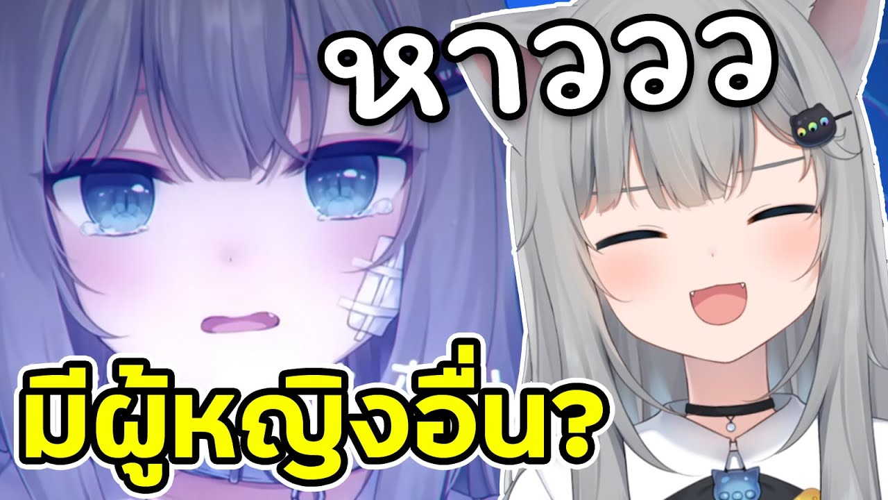 เสียงพึ่งตื่นนอน Nacho ดีเกินไป [ Vtuber ซับไทย ] - YouTube