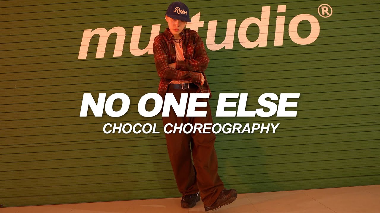 Total - No One Else | Chocol Choreography - YouTube