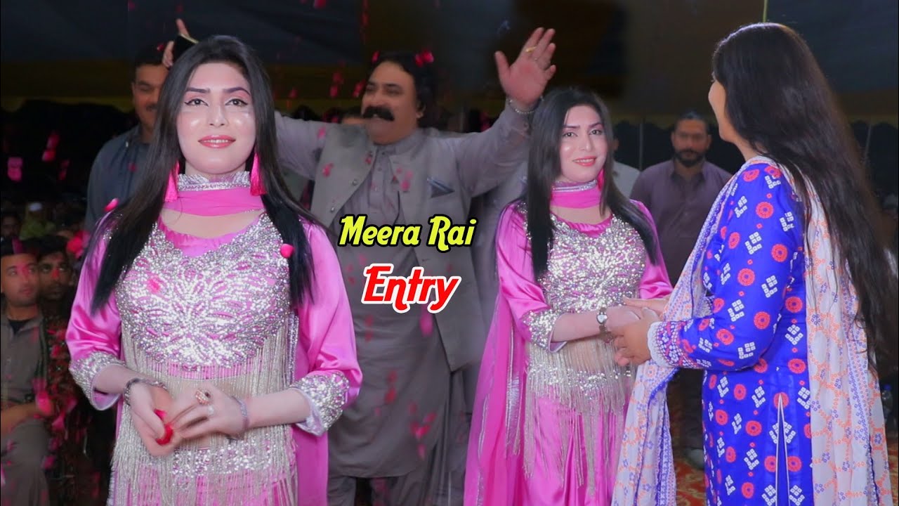 Ma V Dhola Badal Wesa , Meera Rai, New Saraiki Song 2024 Mehdi ...