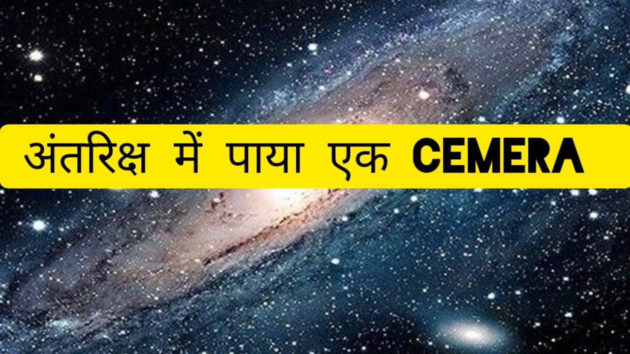 amazing Facts about in the world 😱😱😱zem tv @zem-tvoffical @ZemTV ...