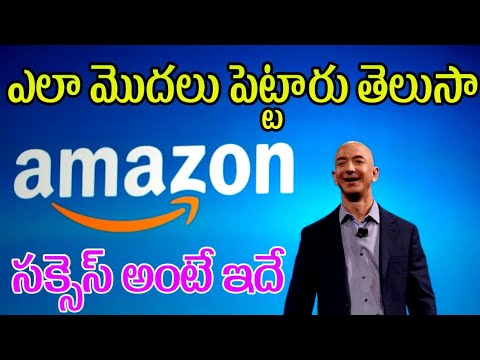 amazon/ecommerce|the history of amazon/history of amazon company - YouTube