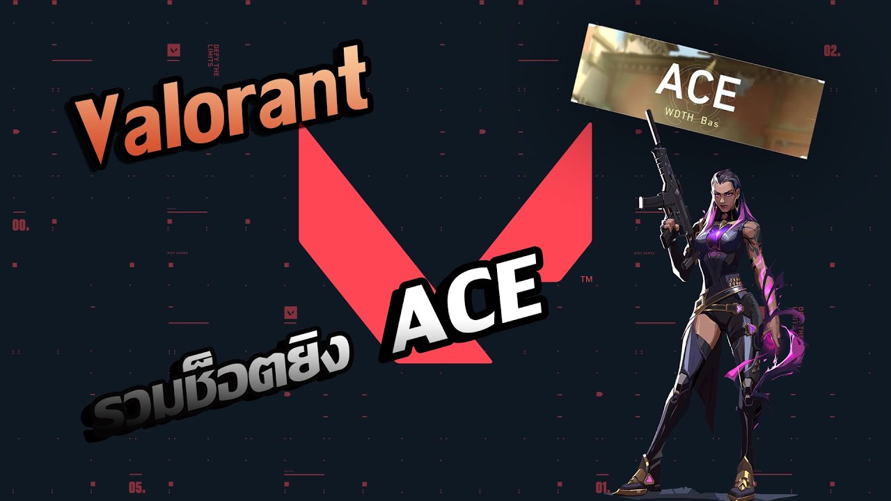 Valorant Highlight Ace - YouTube