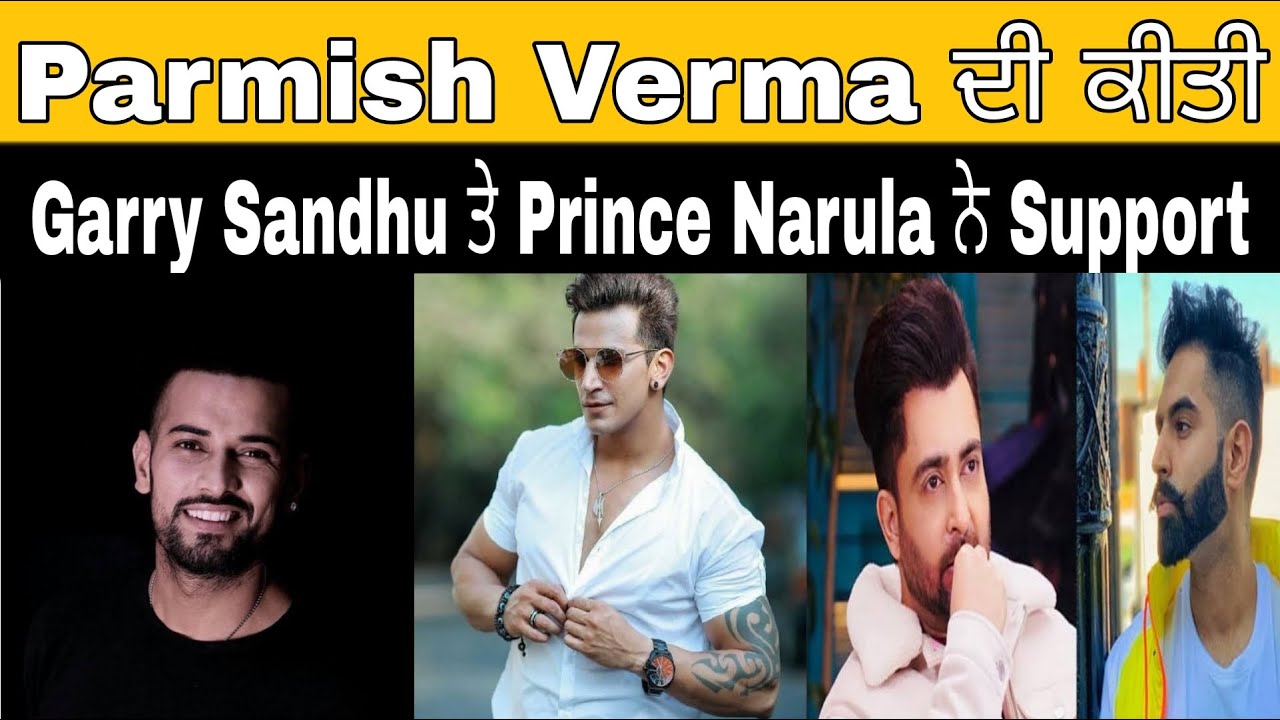 parmish verma fight with sharry maan parmish verma wedding garry sandhu ...
