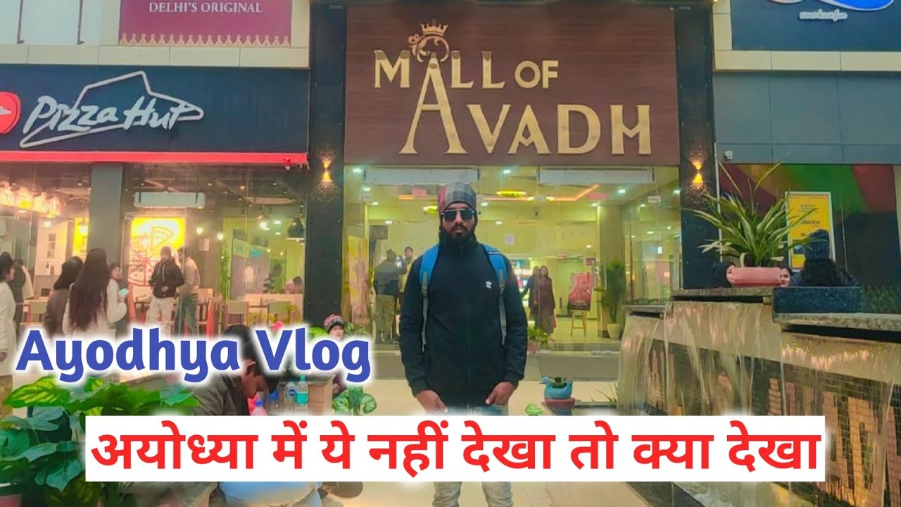 Ayodhya Vlog || Ayodhya ka Mall Of Awadh Dekh liya 🧐🥰 #ayodhya # ...