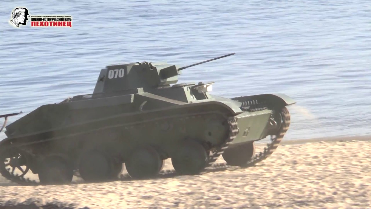 Reenactment. Landing of marine infantry in Stalingrad. 2017. Высадка ...