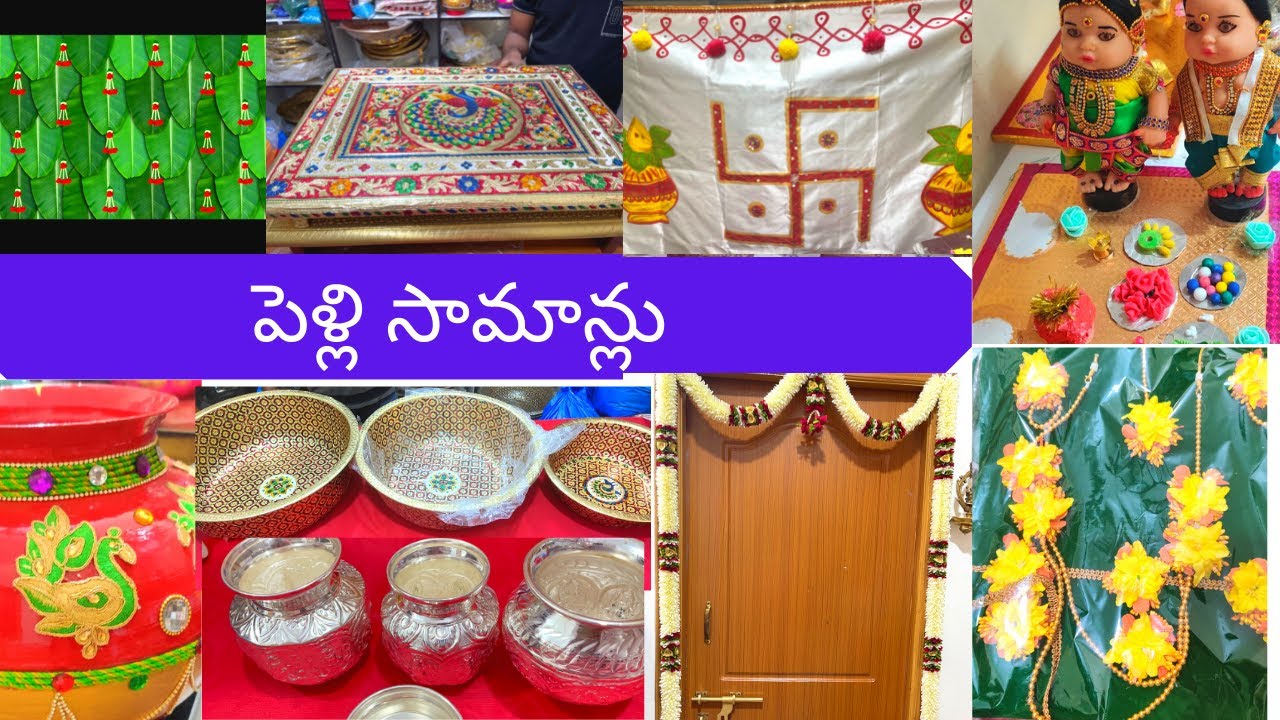 Marriage Items With Prices ||Pelli Samagri || Wedding planning items ...