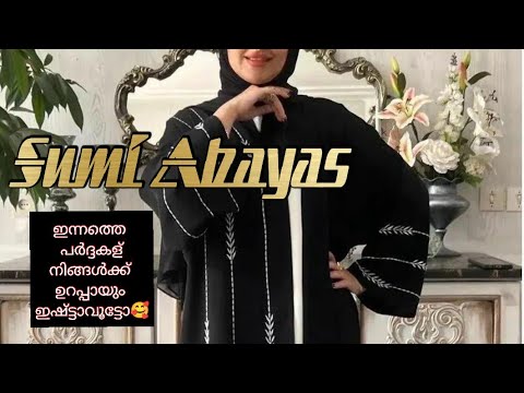 Embroidery Parda/Custamized Abaya/Hand Work Abaya/Simple Parda/Affordableparda Parda/Burqa ...