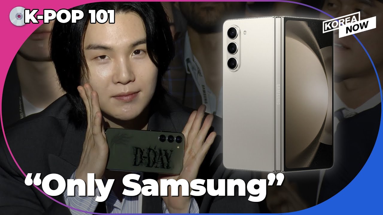 BTS’ Suga attended the Samsung Galaxy Unpacked event (Español Subtitles ...