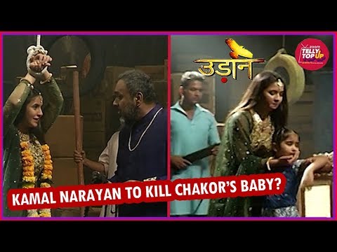Chakor Trapped In Kamal Narayan's Plan & He Intends To Kill Chakor’s Baby | Udaan