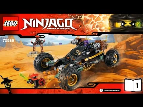 LEGO Ninjago 2016 ROCK ROADER 70589 #1 - YouTube