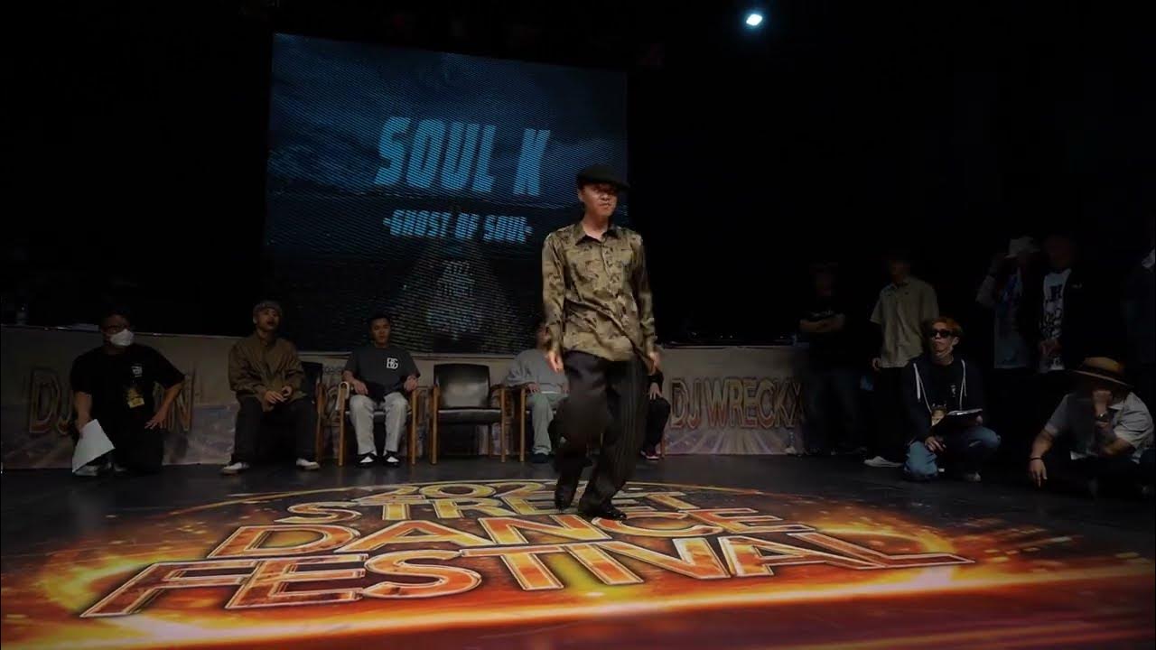 Soul K (소울 케이)/ Judge Show /Open Styles Battle / 2022 SDF - YouTube