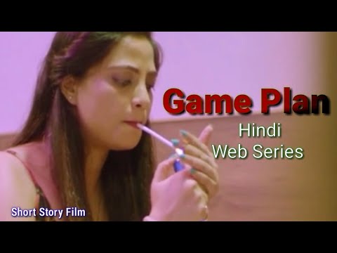 Game Plan Hindi Short Film | S mayera Pallavi Aditya Pandey | HotShots Original | Web Series