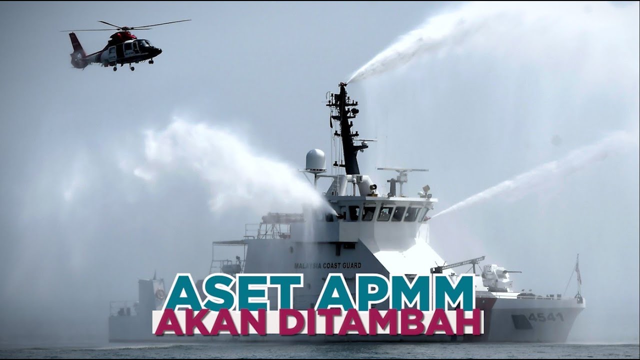 Aset APMM akan ditambah, perkasa keupayaan jaga perairan negara - YouTube