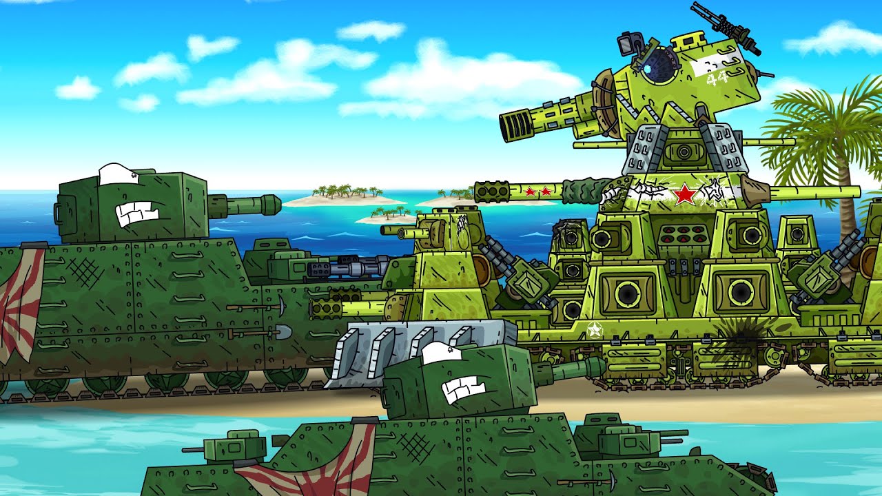 КВ-44 против Японских Тяжеловесов - Мультики про танки - YouTube