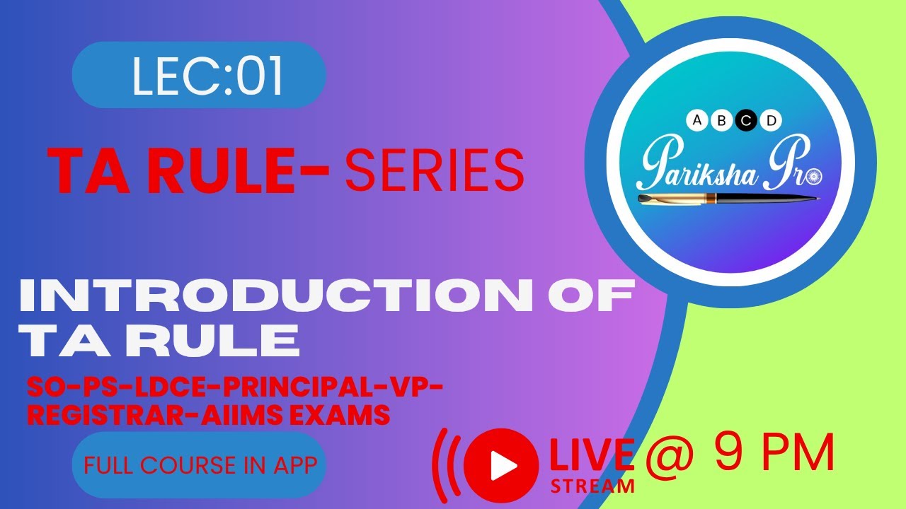 LEC 1 II TA RULES II INTRODUCTION - YouTube