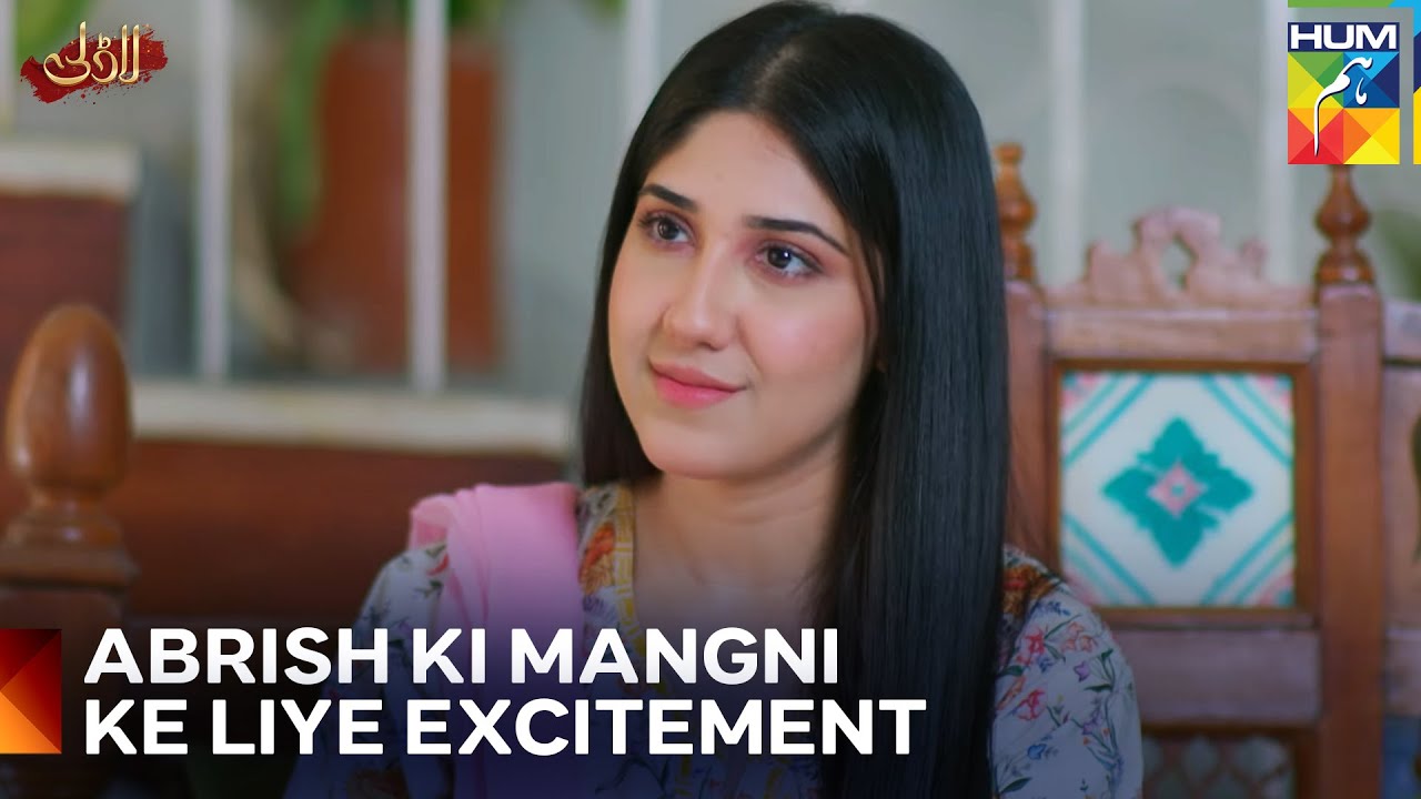Mangni Ki Shopping Shuru | Laadli - Episode 64 - HUM TV - YouTube