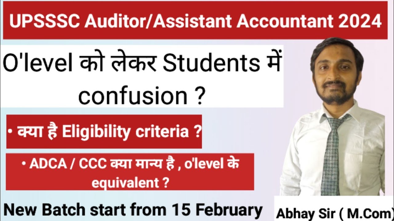 UPSSSC Auditor, Assistant Accountant vacancy eligibility criteria ...