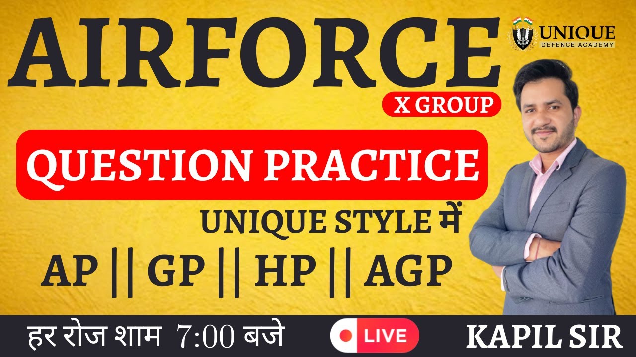 Question Practice | AP, GP, HP | Airforce x Group Maths | Unique ...
