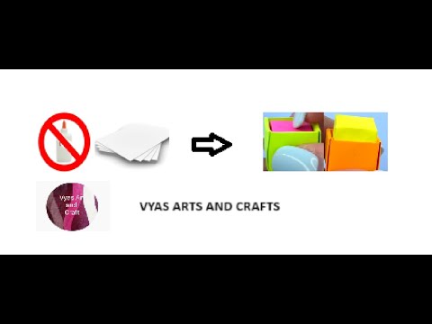 Easy paper game/ DIY Paper game/ Watch this veidio to learn how to make ...