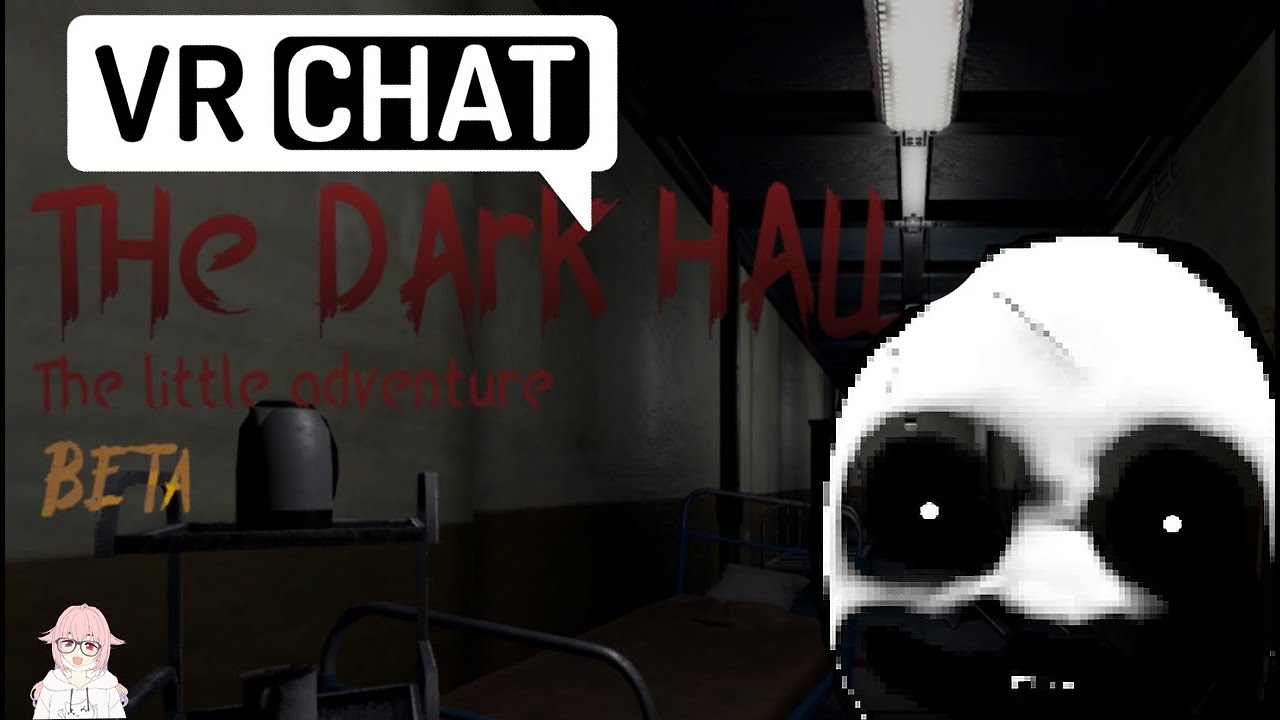 VRChat | Dark hall horror ( the dark hall ) - YouTube