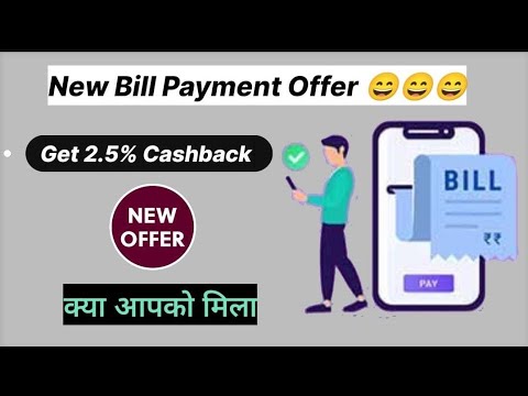 Bill Payment New Offer | One Card New Update | Bill Payment Cashback ...