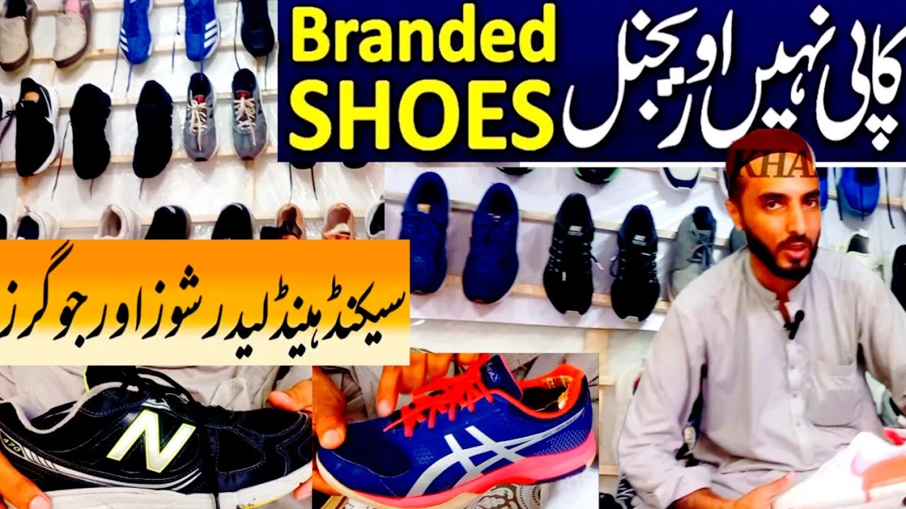 Imported shoes wholesale market | stylist shoes wholesale market | HOKA ...