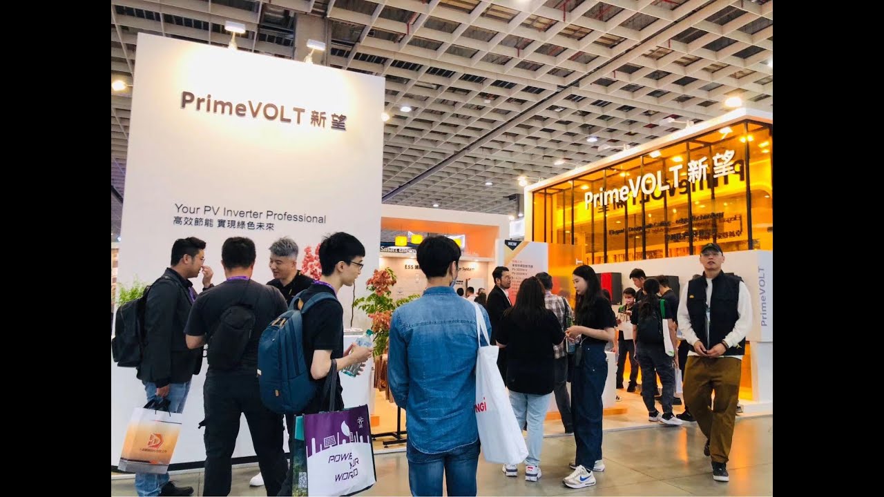 PrimeVOLT at Energy Taiwan 2023 - YouTube
