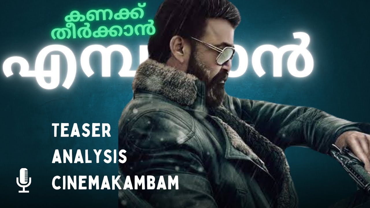 Empuran teaser analysis. Cinemakambam - YouTube