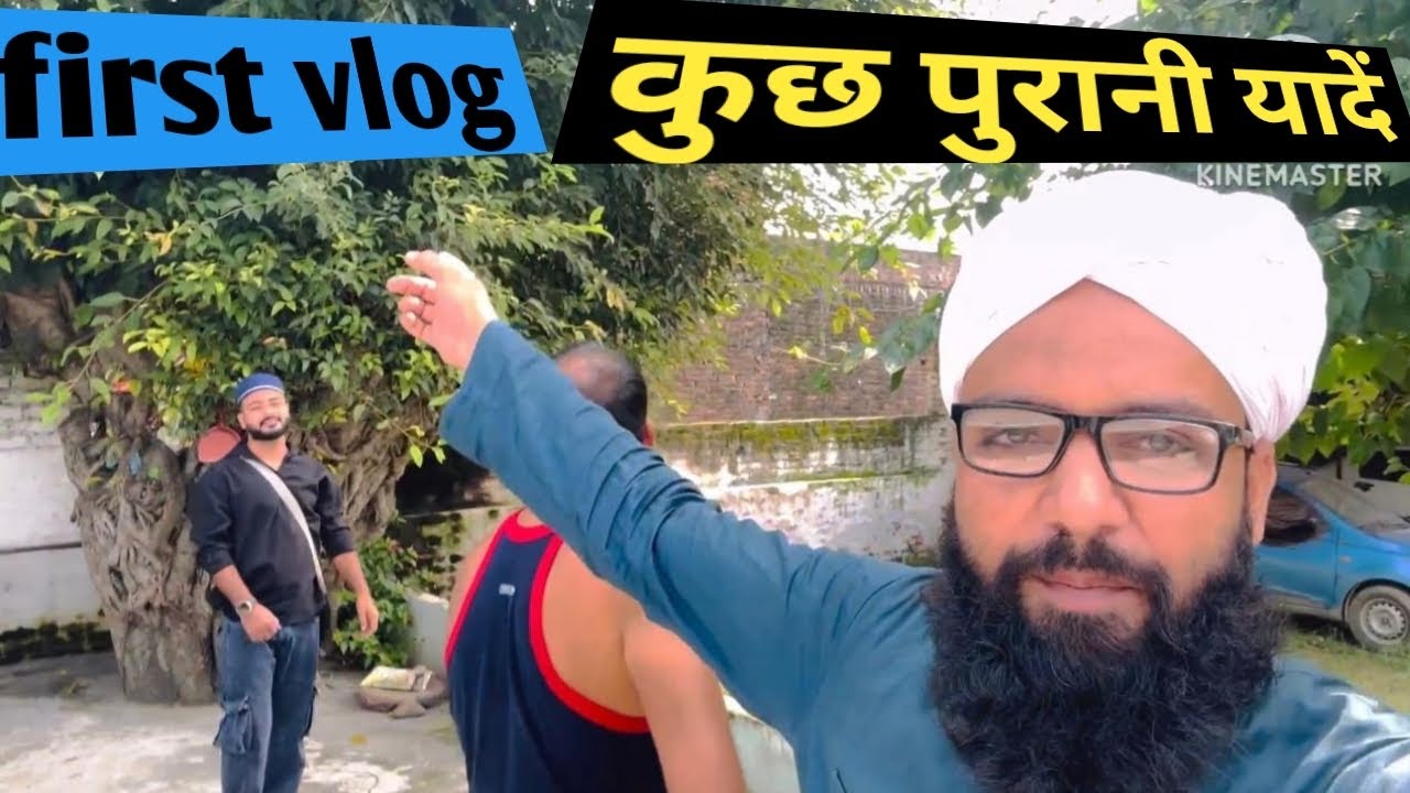 My First Vlog Maroof Raza Khan - YouTube