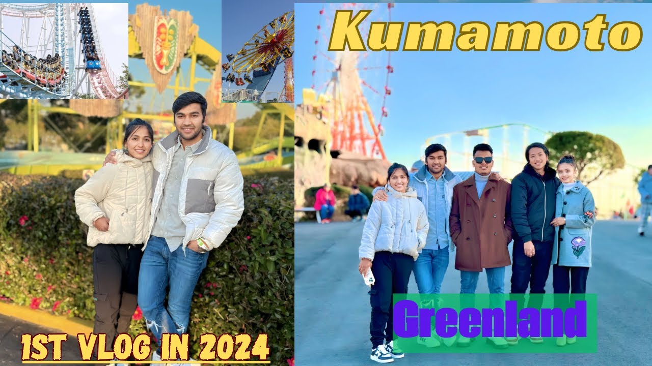 Japan ma Yesto Thau 6000 Ma - 1 Day Fully Entertainment - YouTube