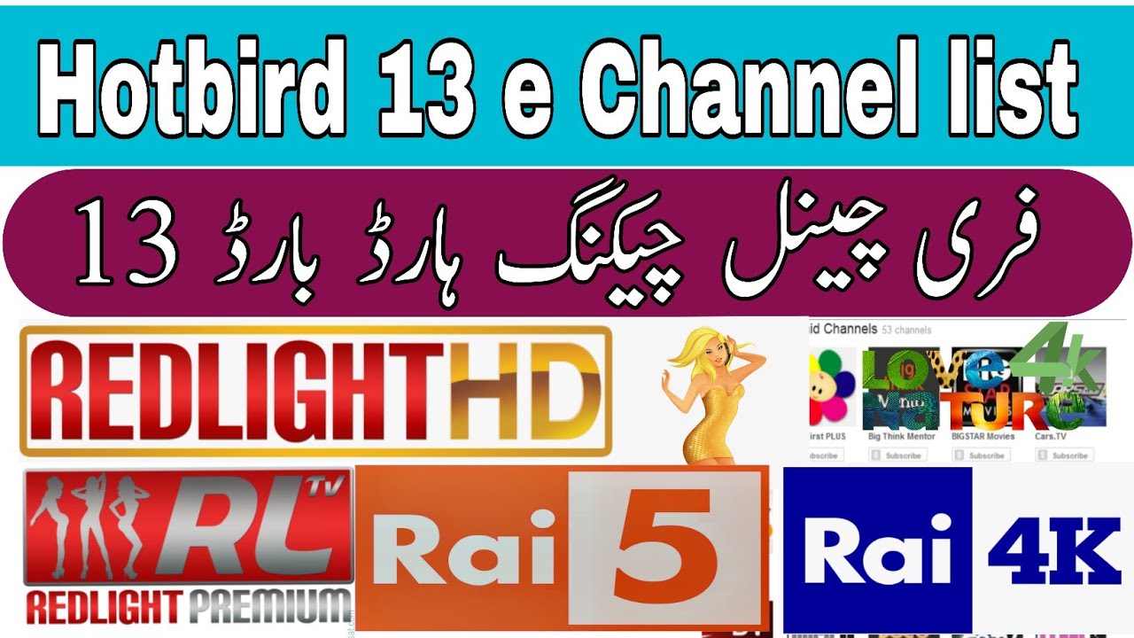 Hotbird 13 e| Good news today free Channels update|and very easy ...