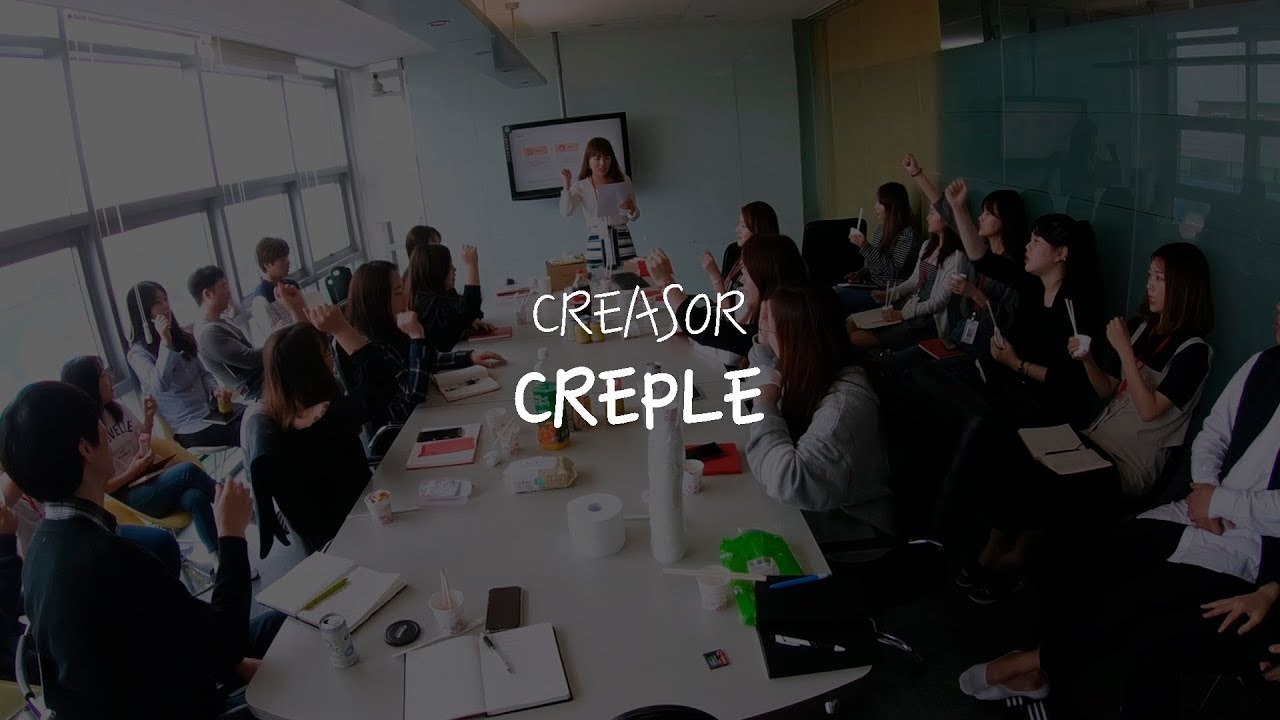Creasor People (Creple) - YouTube
