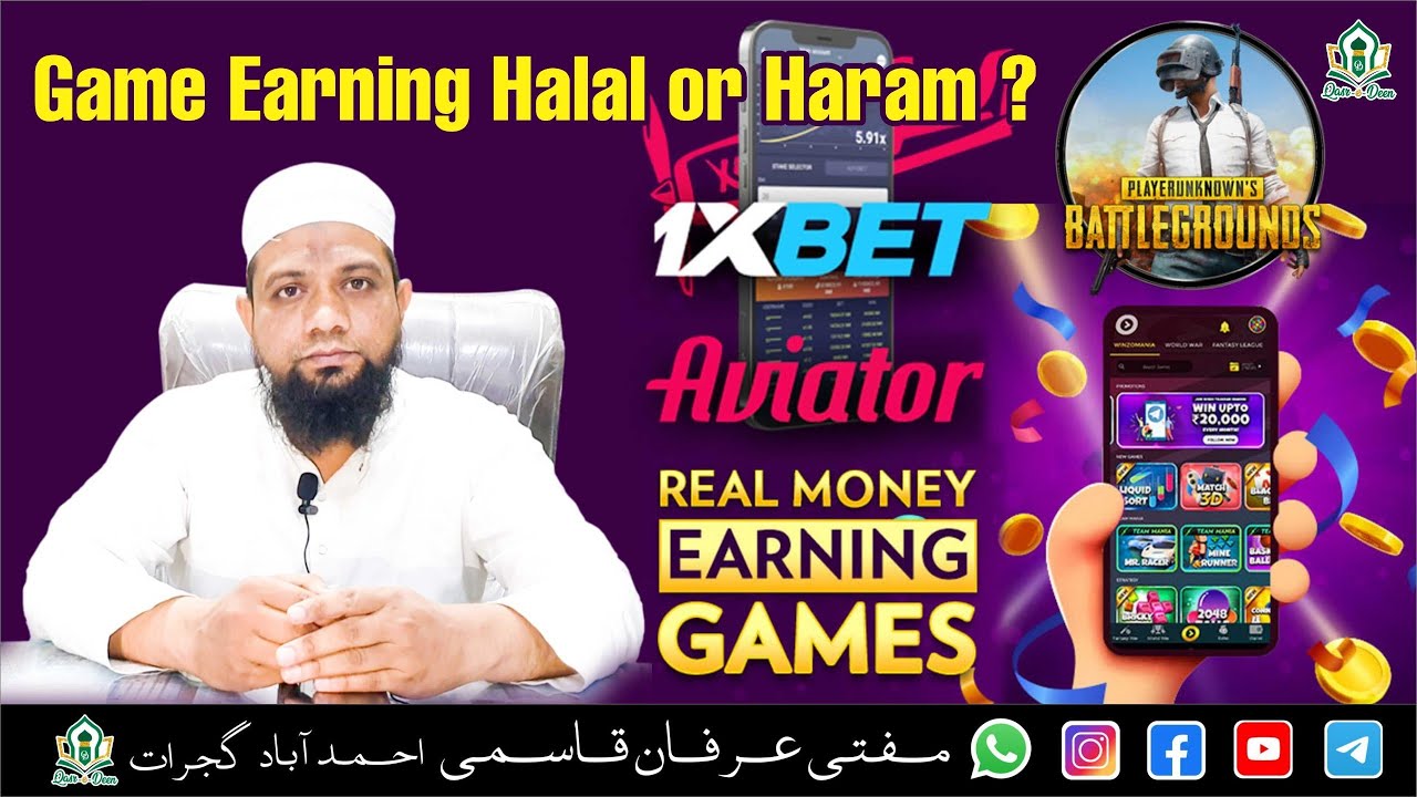 Game Earning Halal or Haram 🎮🎯 #gameearningapp #aviator #pubgmobile # ...