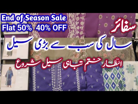 Sapphire || Sapphire End Of Season Sale Flat 60% & 40% OFF