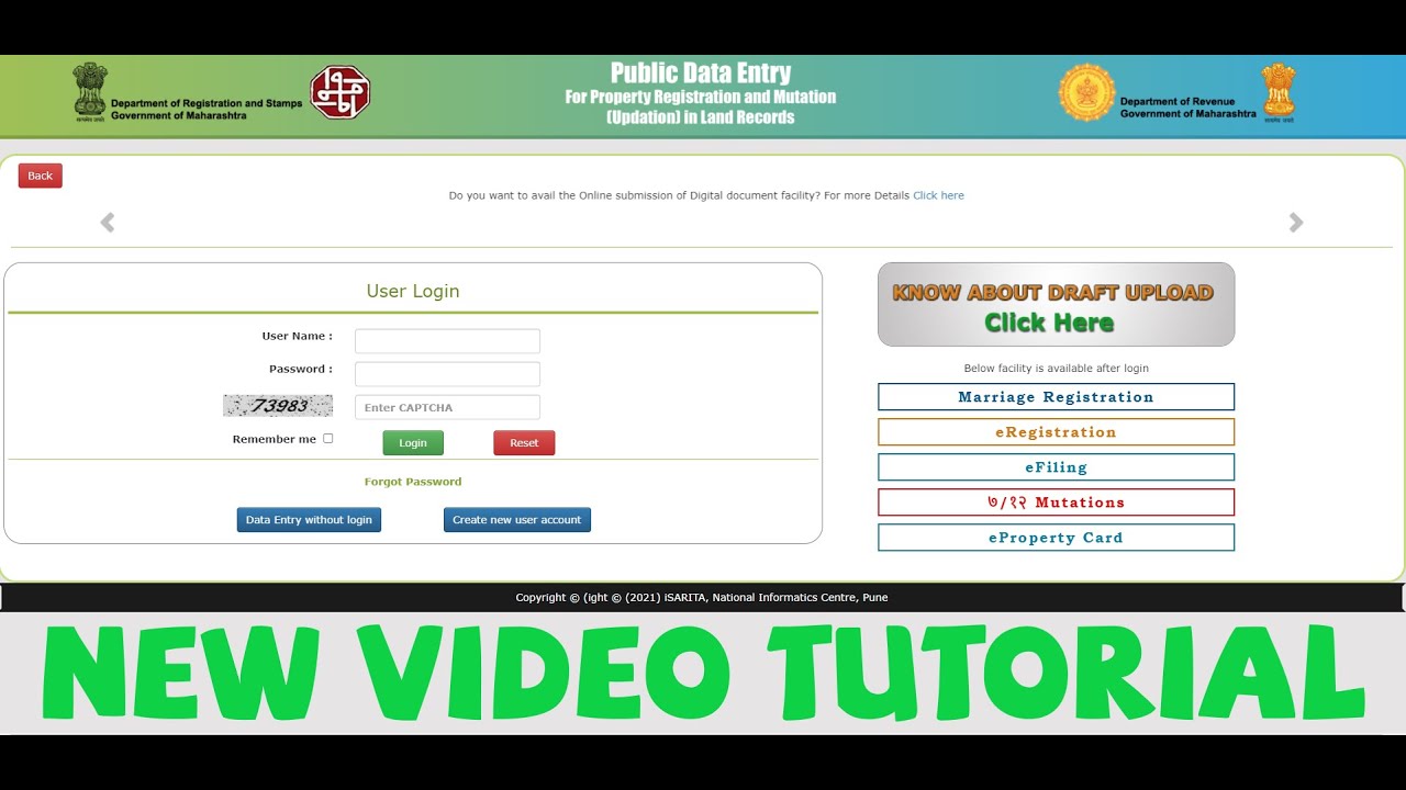 PDE – Public Data Entry (ई हक्क )Video 2021 - YouTube