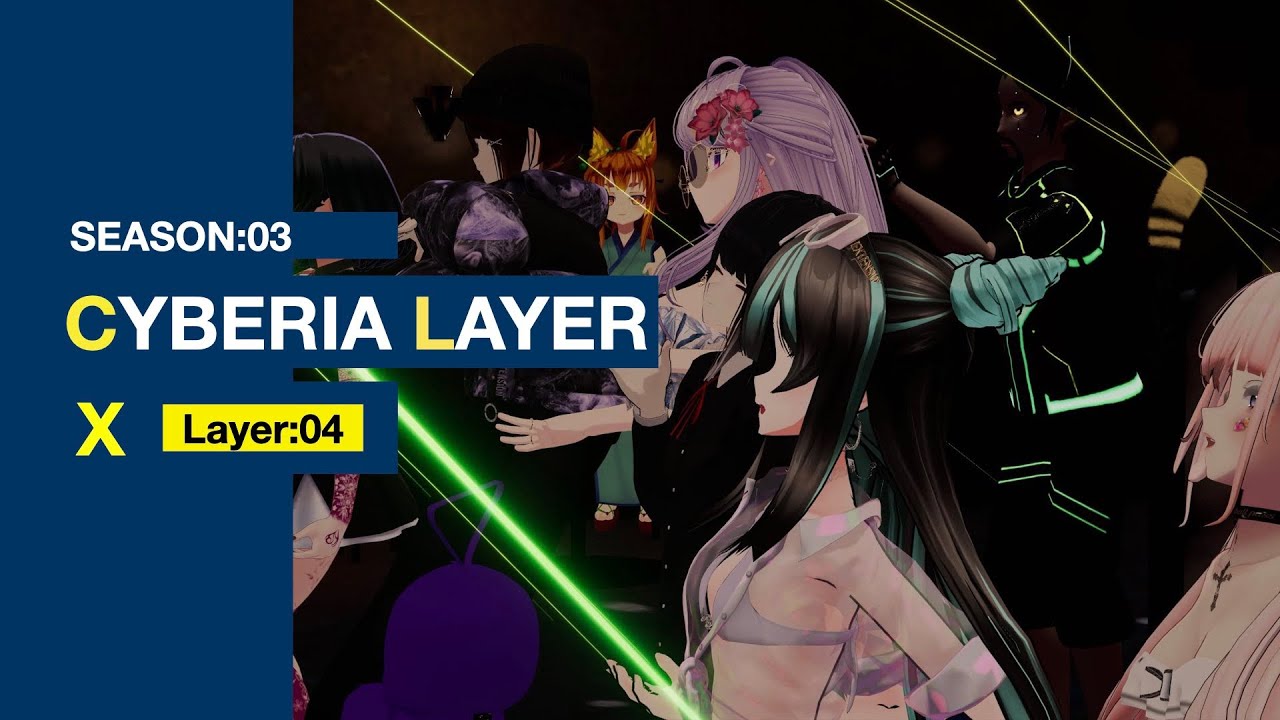 【Cyberia Layer X】season:03 layer:04 #CLX_lain #serialexperimentslain - YouTube