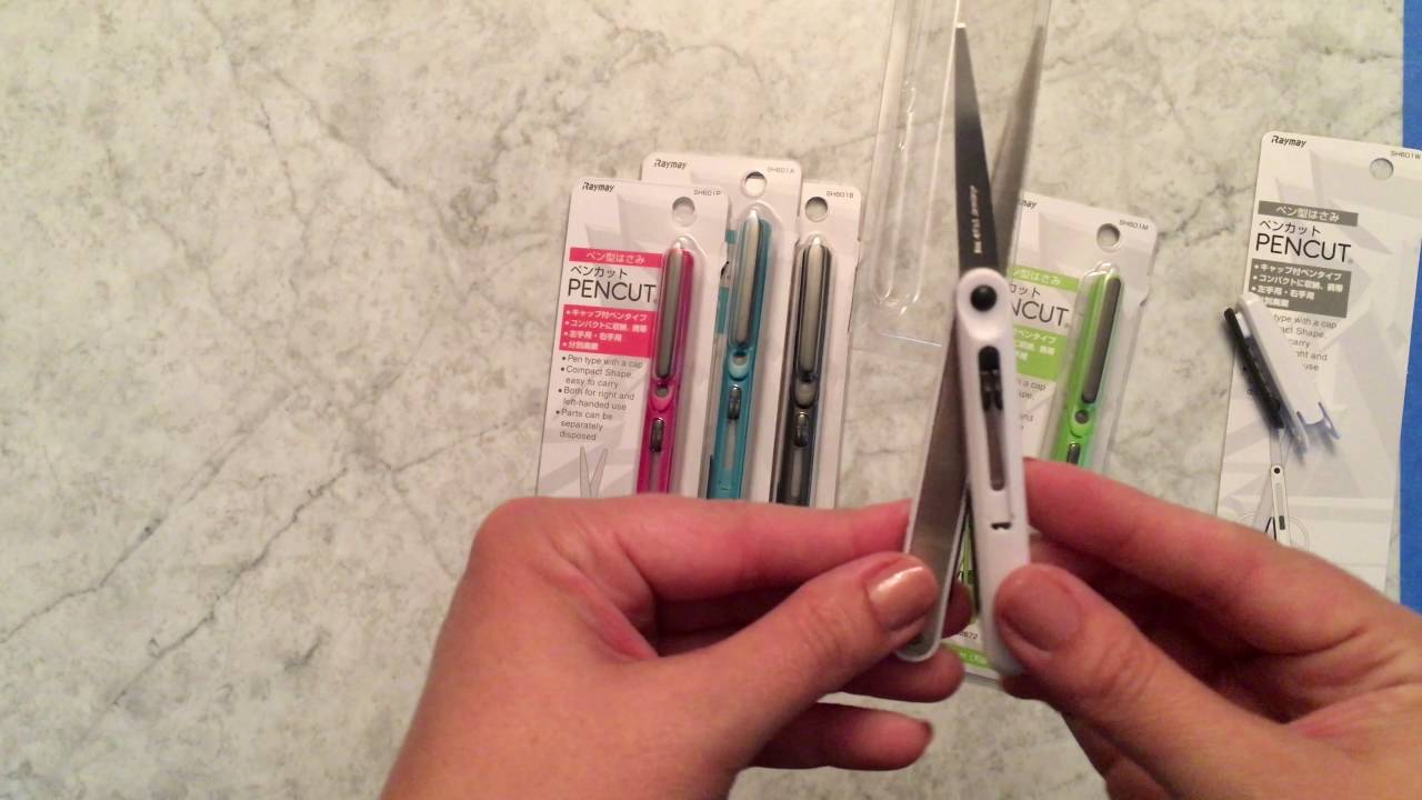 Introducing the Pencut - YouTube