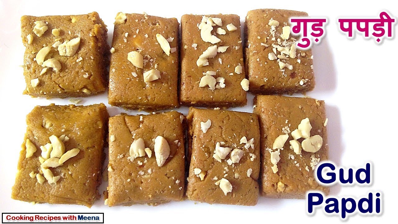 गुड़ पपड़ी - Gud Papdi - Gol papdi - Sweet Recipe - YouTube