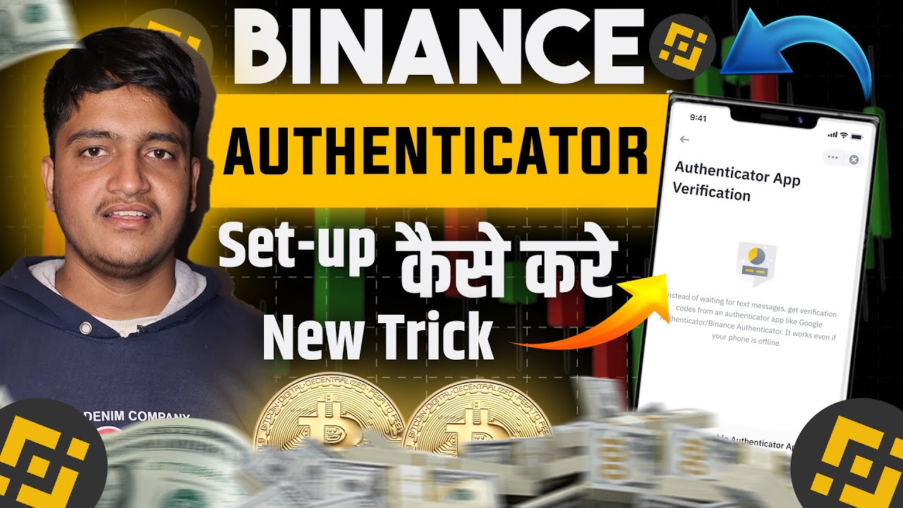 Binance me Google Authenticator Setup kaise kare | how to Setup ...