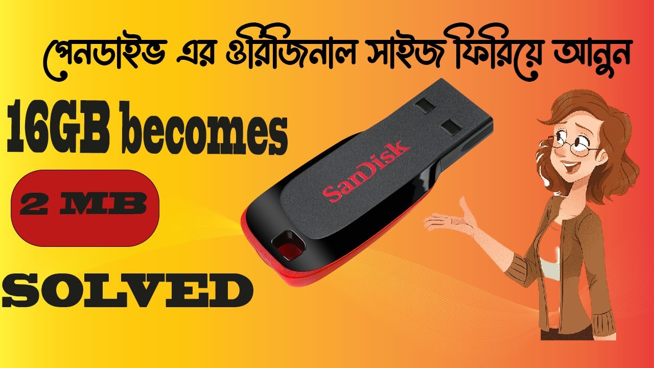 How to Fix Pen Drive size | Restore Pen Drive Capacity | 16/32/64 GB ...