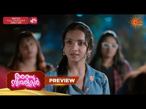 Anju Sundarikal - Preview | 08 Apr 2026 | Malayalam Serial | Sun Surya