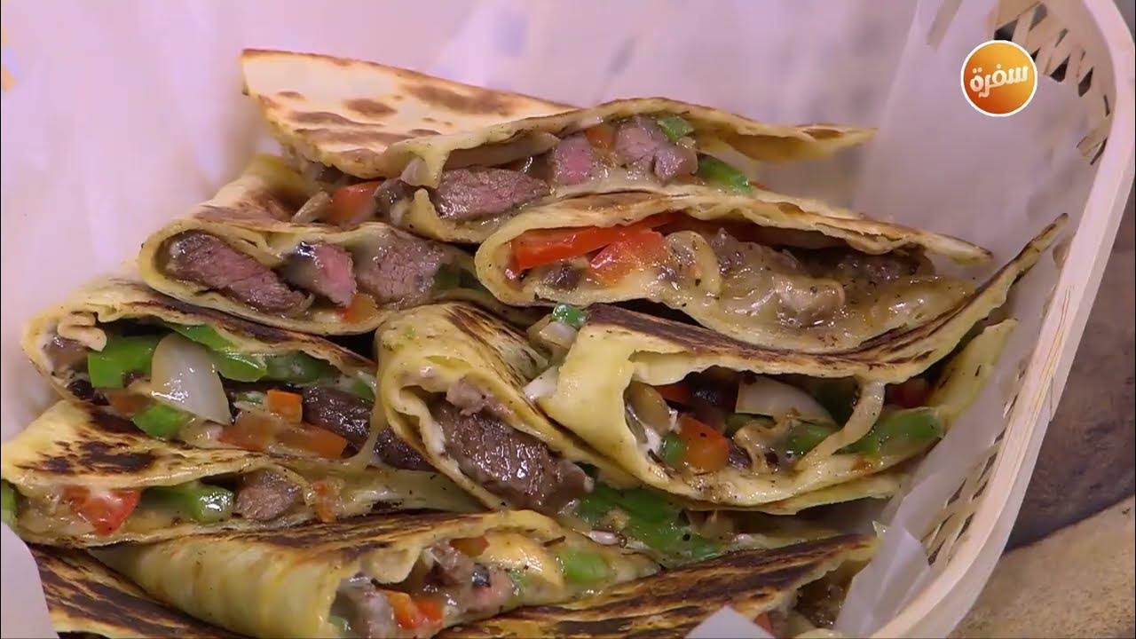 ستيك كساديا | عمر إسماعيل - YouTube