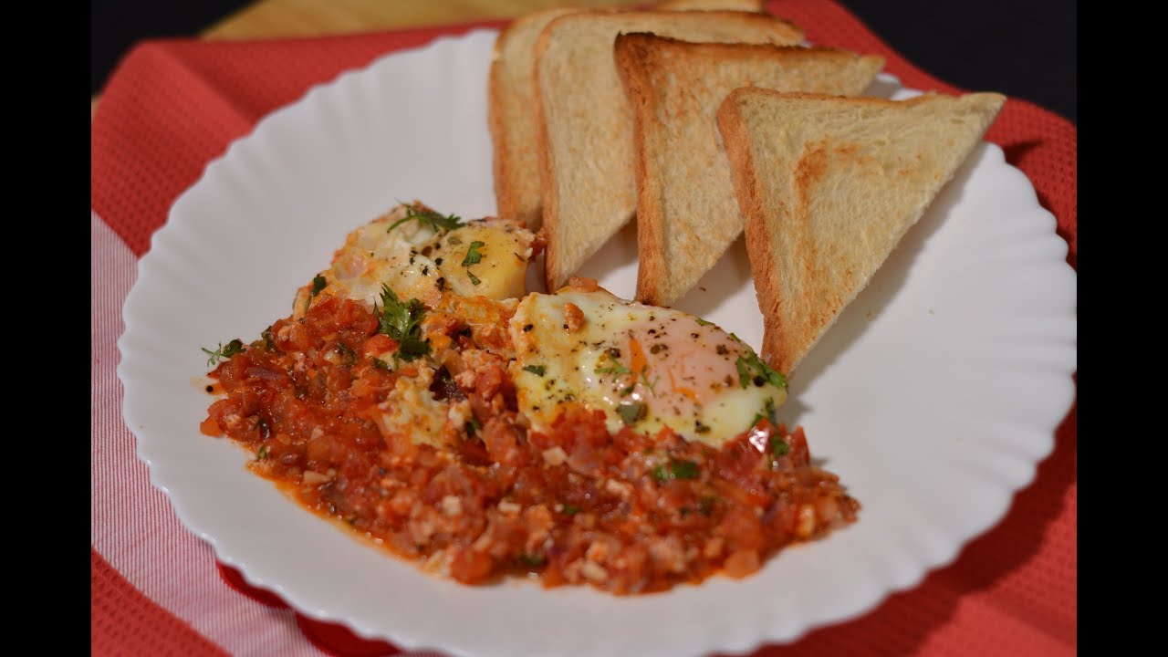 Simple and Tasty Shakshuka Recipe (Eggs in Tomato sauce) - YouTube