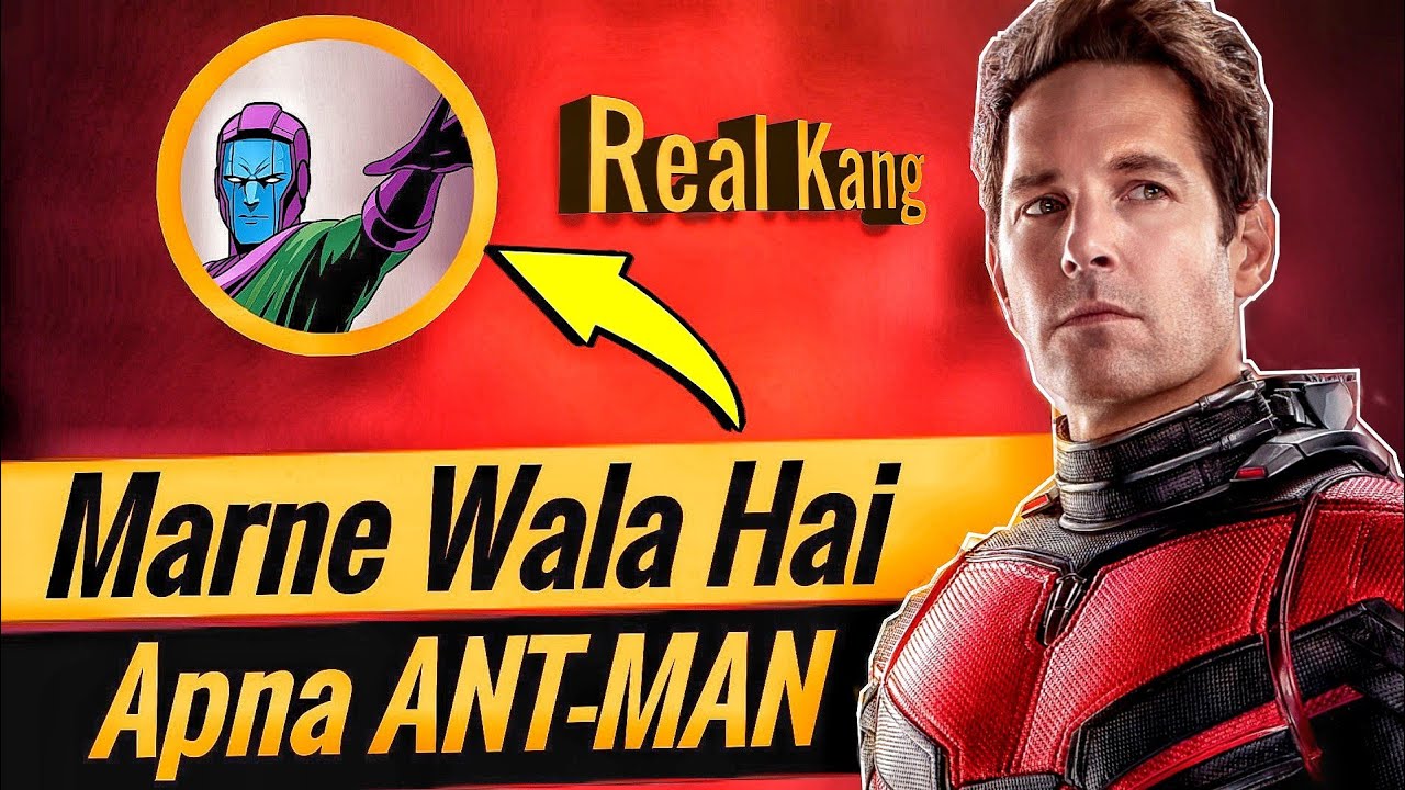 Ant-Man Death Scenes In Ant-Man And The Wasp Quantummenia || Ant-Man ...