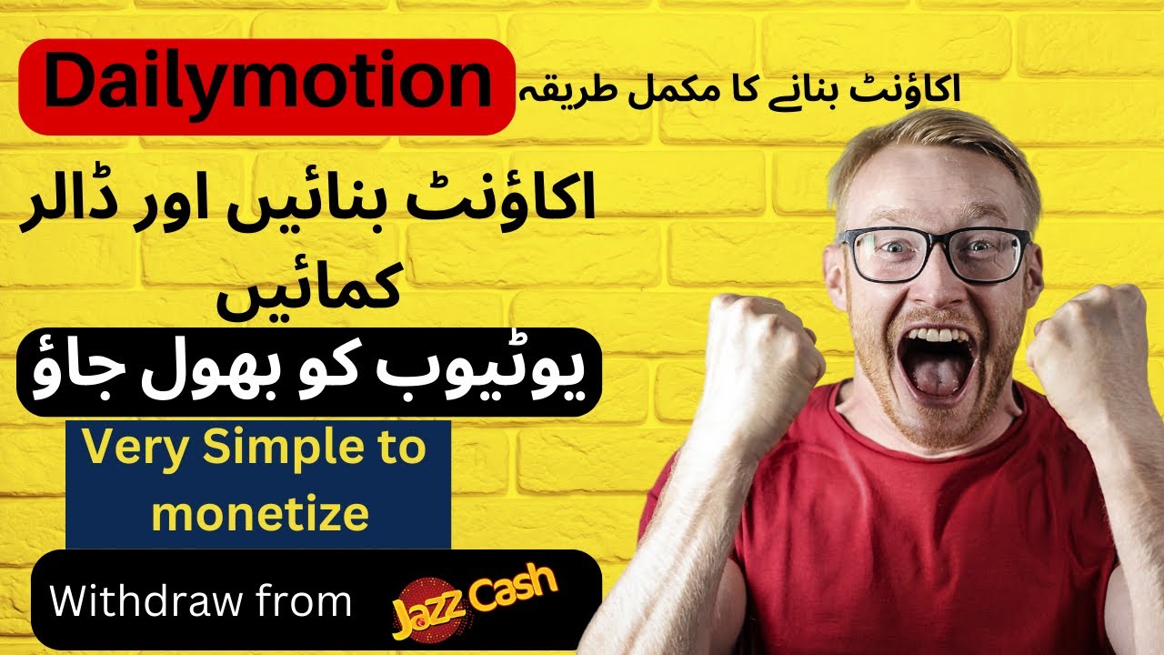How to Earn from Dailymotion | Dailymotion Monetization Proccess ...