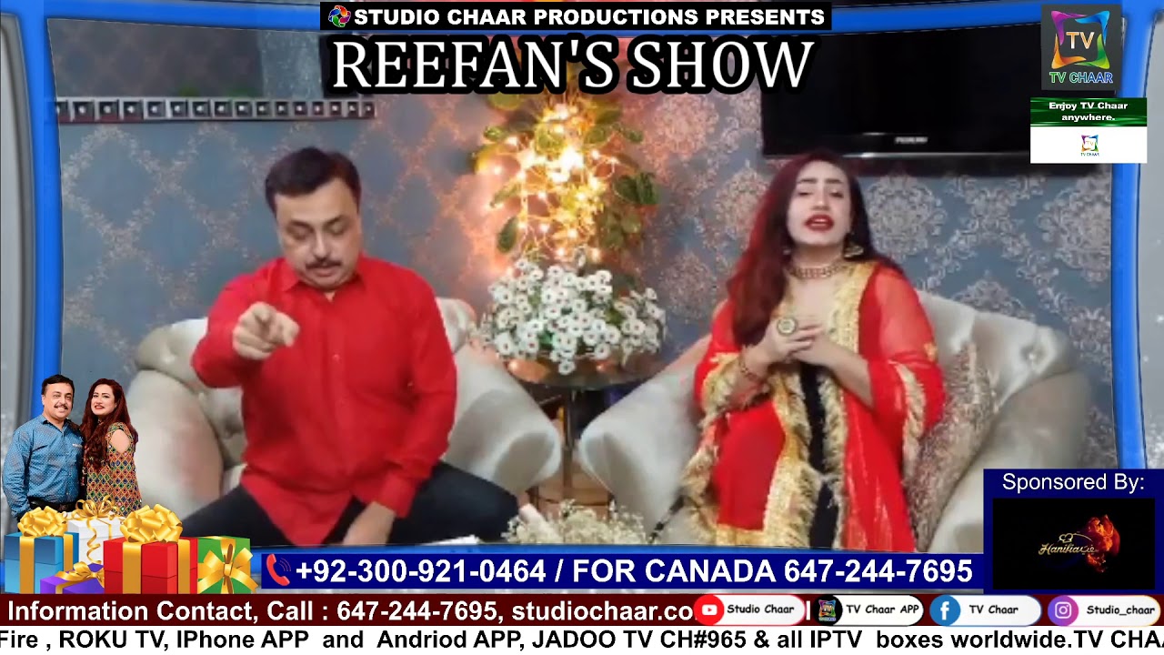 STUDIO CHAAR PRODUCTION & REENA AND IRFAN PRESENTS:REEFAN'S SHOW WITH ...