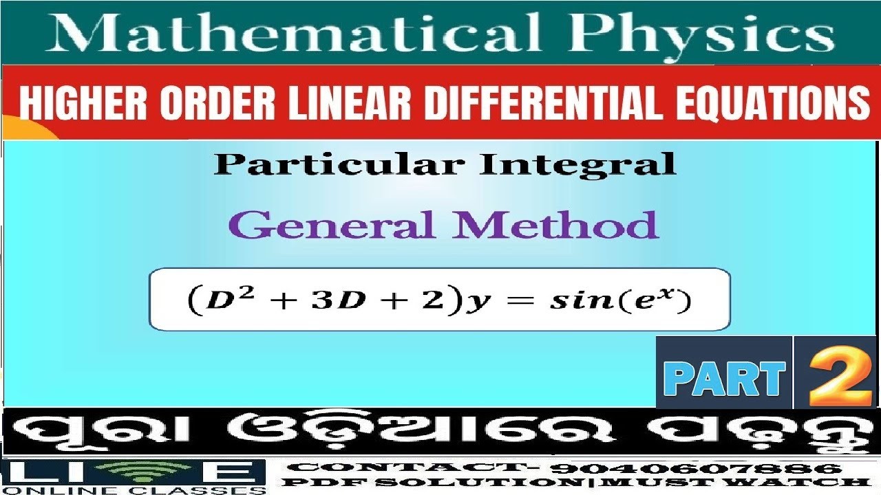 Particular Integral|Homogeneous Equation with Constant Coefficients ...