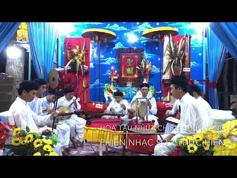 Hoà Tấu Nhứt Chiến Nhứt Vãng| Phiên Nhạc Số 2 thực hiện | 14-01-CT | Nguyễn Trung Thiện