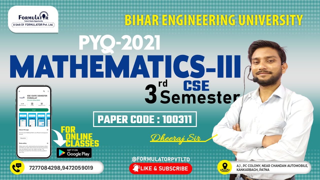 Bihar Engineering PYQ-2021 #Mathematics-III CSE #beu #cse #eee #aku # ...